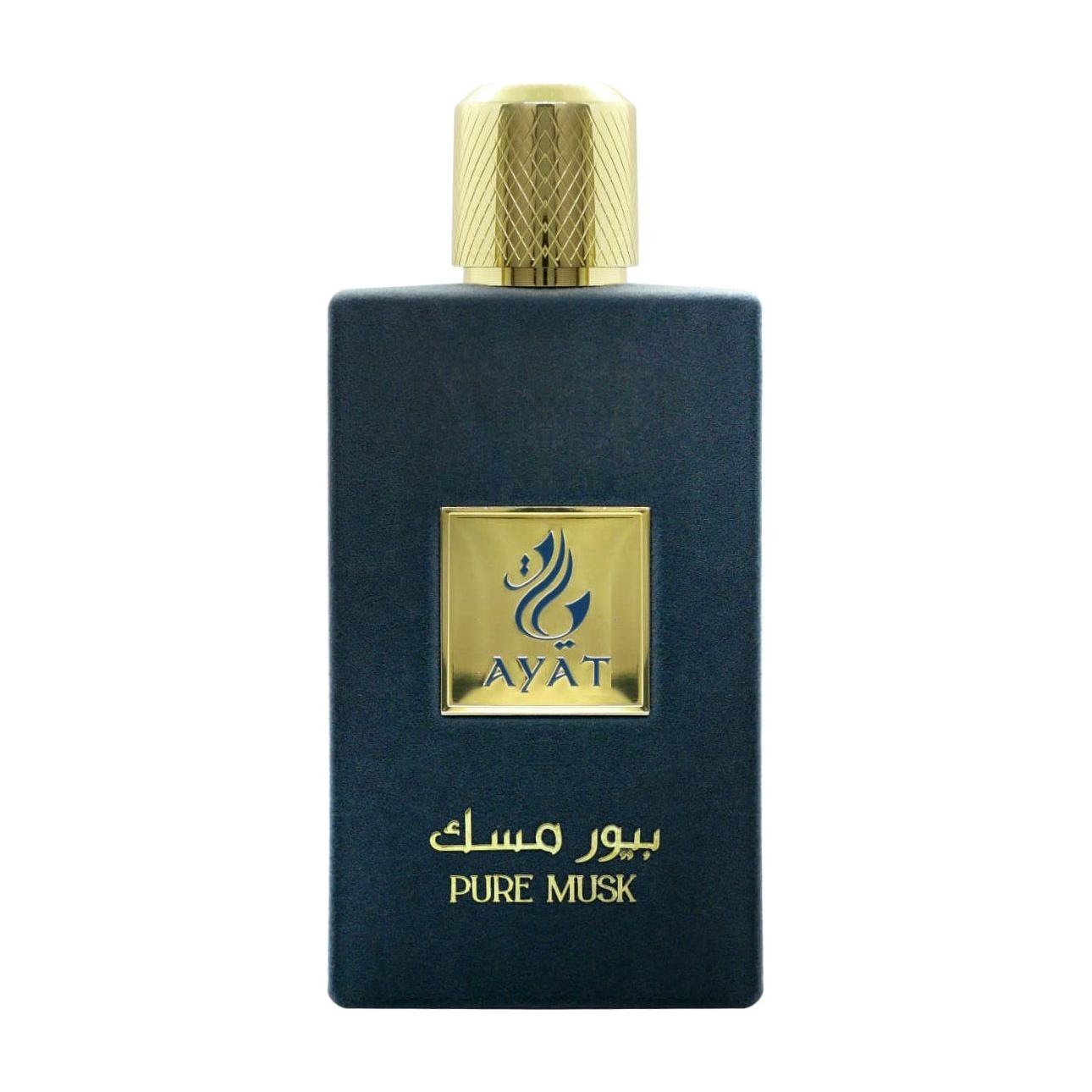 Eau de Parfum PURE MUSK 100 ML AYAT PERFUMES Gold-Fragrance – Gold ...